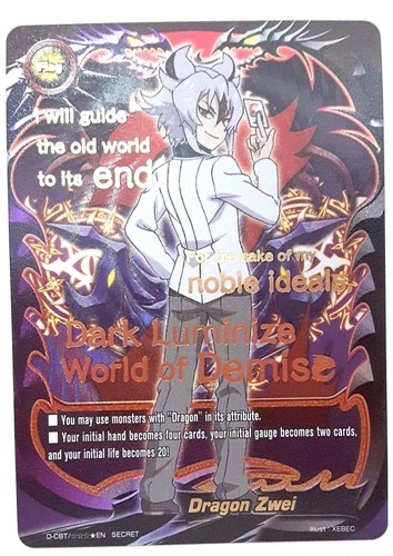 Future Card Buddyfight Dragon Zwei Flag Kyoya Azi Dahaka D-CBT/ ***EN ...