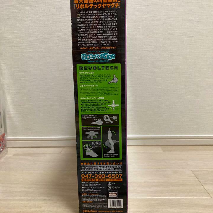 Revoltech Evangelion Metallic Figure Theatrical Version Collector's Box ...