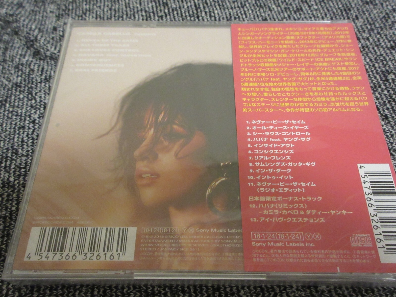 CAMILA CABELLO / camila /JAPAN LTD CD OBI bonus track NEW | eBay