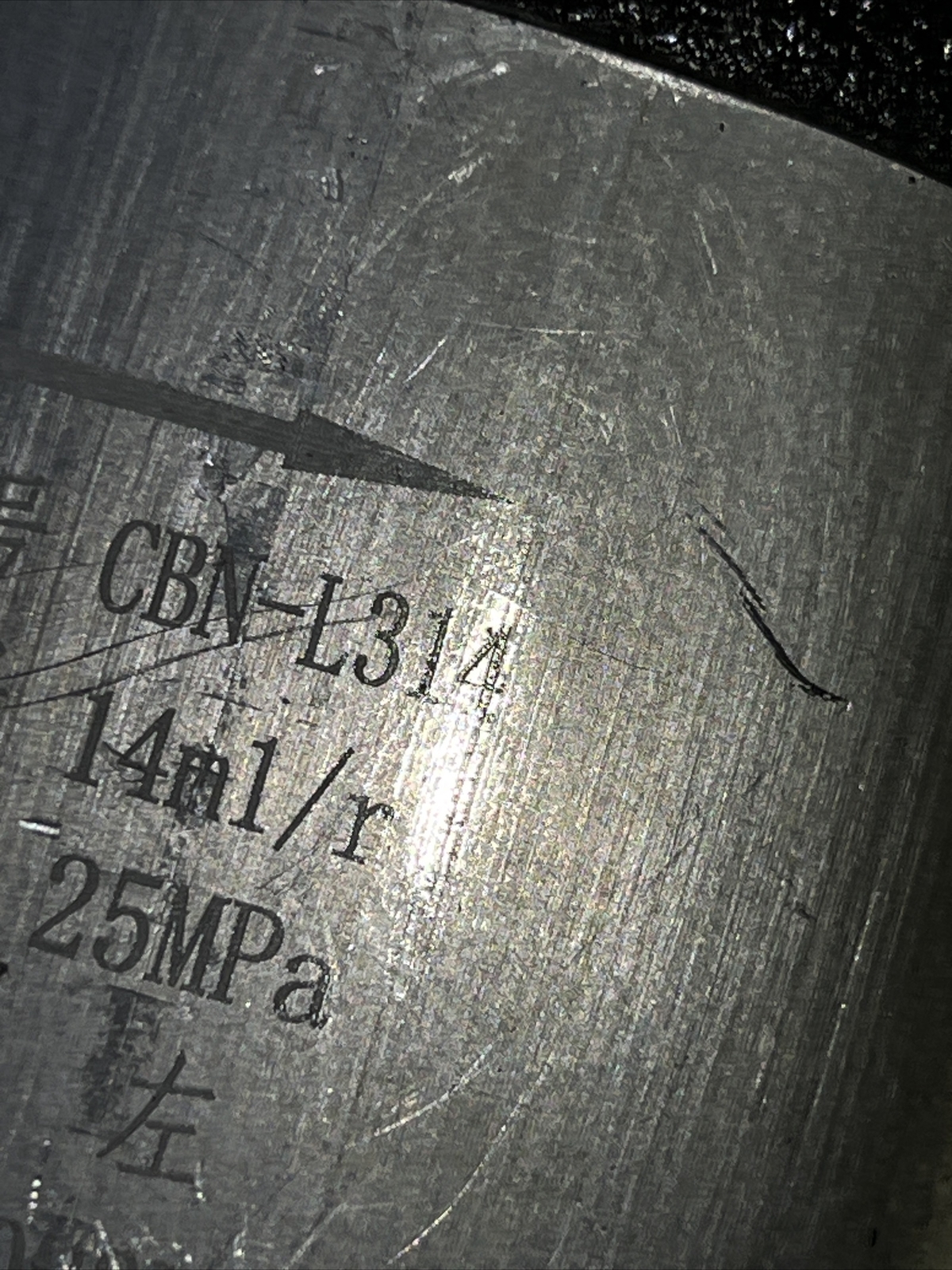 1 NEW FARMPRO NORTRAC JINMA CBN-E314 Hydraulic Pump Tang Shaft JB T7041 ...