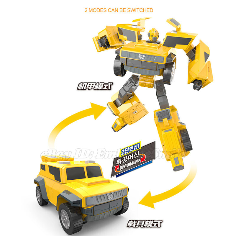 Miniforce Ranger Trans Max Bot Yellow Transforming Robot SUV Car Boy ...