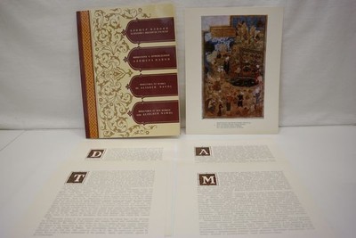 Hamid Suleiman: Miniaturen zu den Werken von Alischer Nawoi | eBay.de