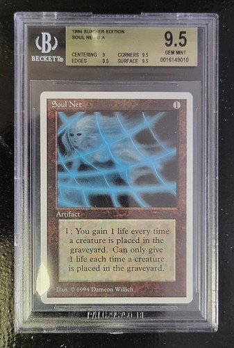 MTG Summer Edition (EDGAR) Soul Net & Lunar Insight Lot | eBay