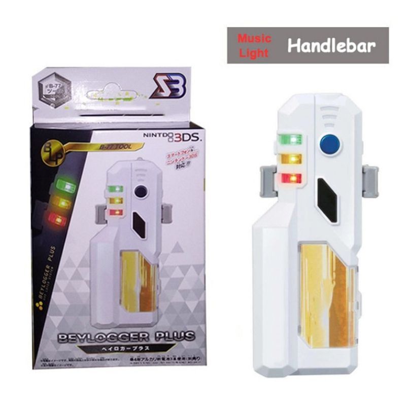 Burst Beyblade B-77 Beylogger Plus bb87484 Launcher LED Music Xmas ...