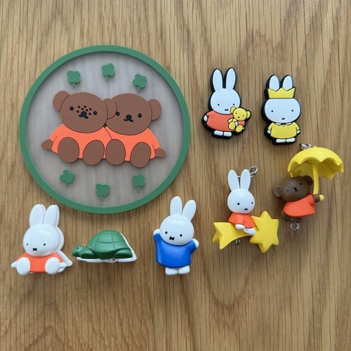 Miffy m20N Gacha Capsule Toy Set | eBay