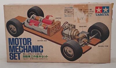 Tamiya motor mechanic set | eBay