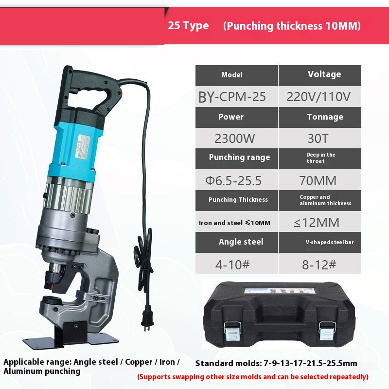 Four-cylinder Electric Hydraulic Angle Iron Flat Iron Cutting Machine ...