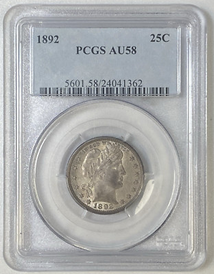 1892 25 Cents Barber Quarter Dollar. First Year. PCGS AU58 | eBay