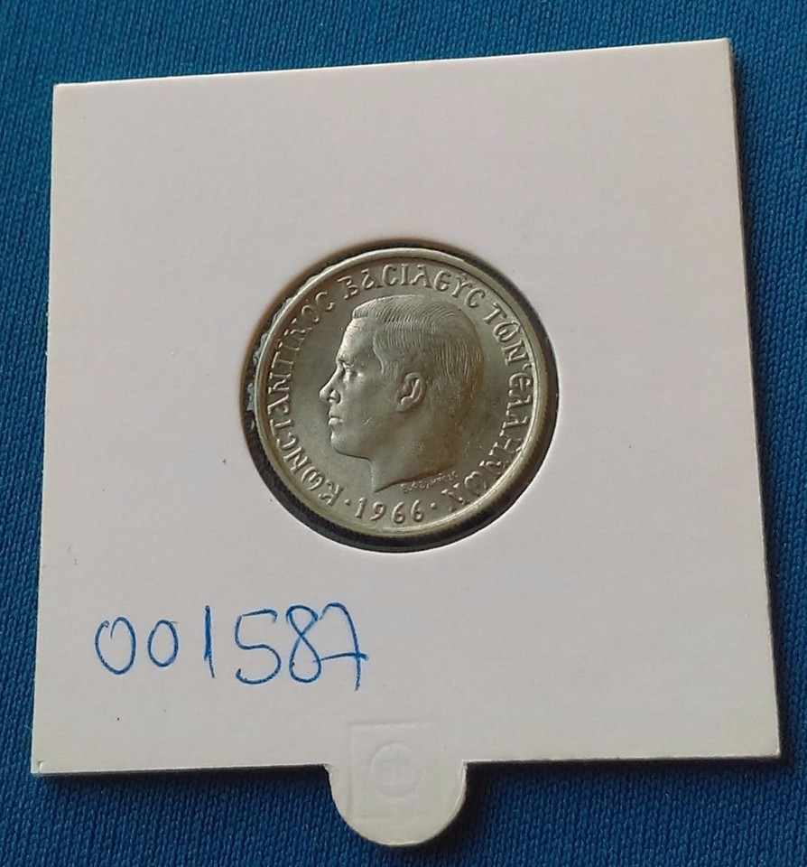 1 Drachma 1966 - Constantine II, Greece, Greek coins, Copper-nickel ...