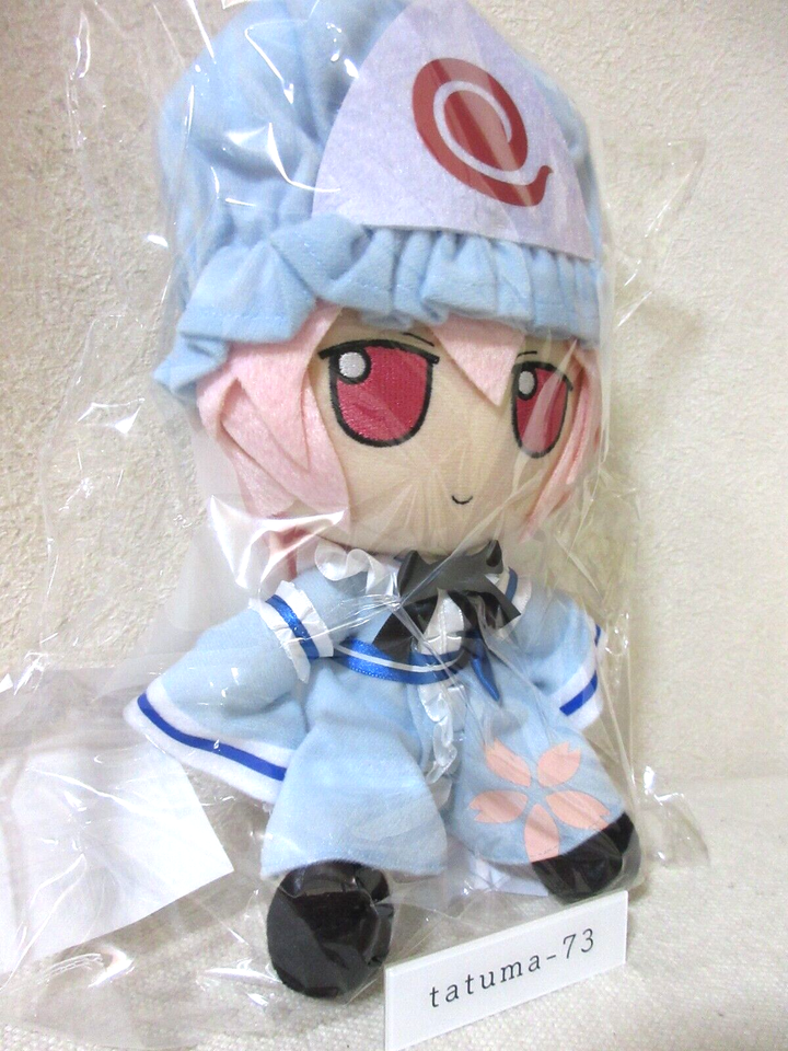 TOUHOU PROJECT Fumo Fumo Saigyouji Yuyuko Series 38 Plush Doll Gift ...