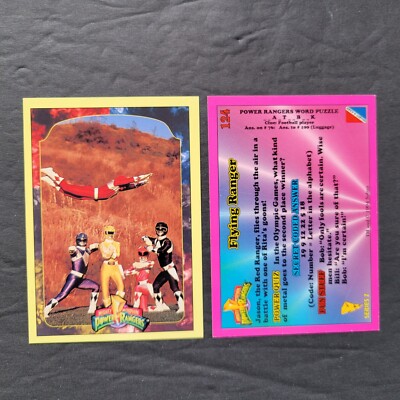 POWER RANGERS CARD #124 FLYING RANGER Yellow Front Pink Back 1994 Saban ...