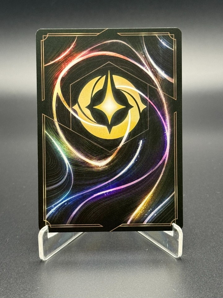 Ursula's Shell Necklace 34/204 - The First Chapter - Lorcana TCG | eBay