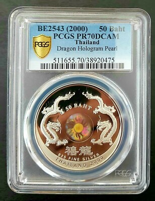 THAILAND SILVER PROOF 50 BAHT COIN 2000 YEAR Y#364 HOLOGRAM DRAGON PCGS ...