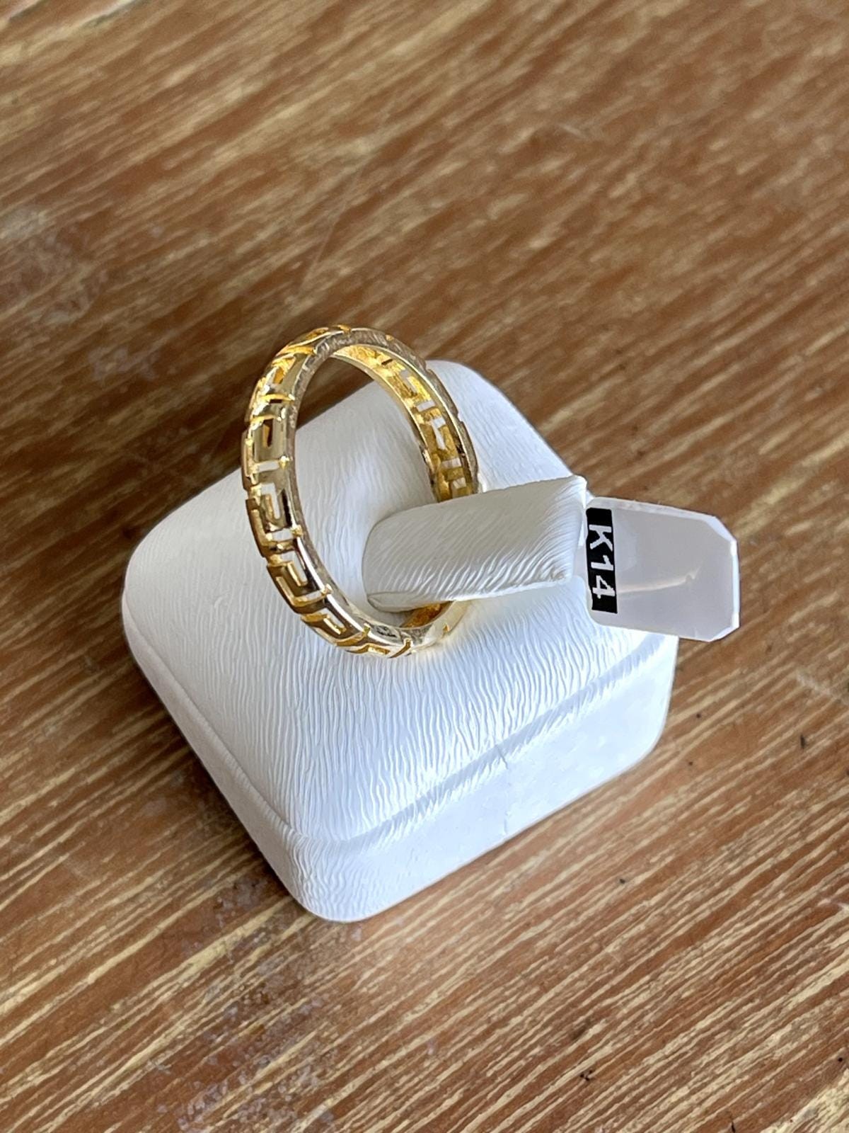 Unisex all around meander ring 14k yellow gold | greek key handmade ...