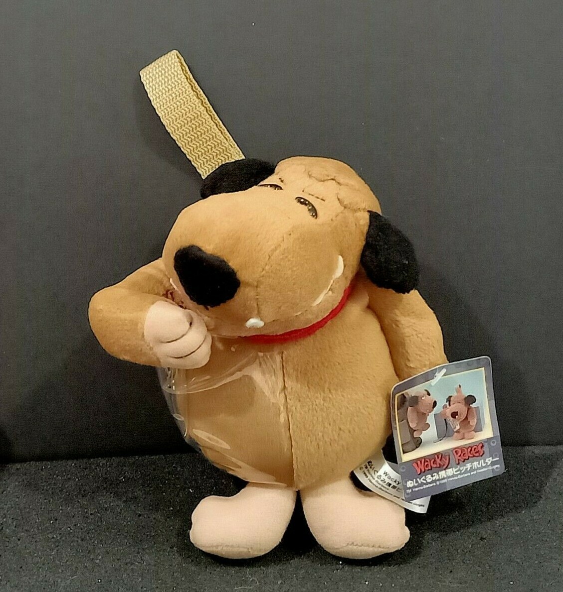 Wacky Races Muttley Plush Remote Control Holder Hanna Barbera Sega 1999 ...