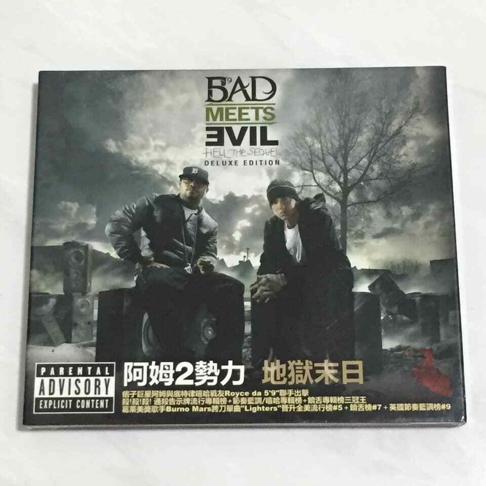 Bad Meets Evil Hell The Sequel Deluxe Edition