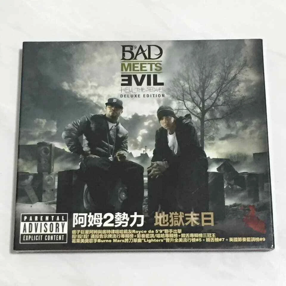 Bad Meets Evil Album Cover