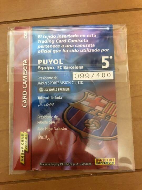 2003 04 Panini Liga Jersey Card Carles Puyol 099 Soccer FC Barcelona ...