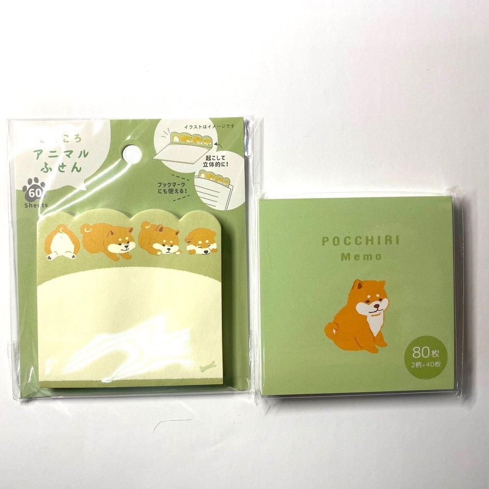Shiba inu Kawaii stationary set Sticker Post it notes & letters ...