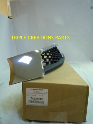 7450B019 GRILLE, RADIATOR GENUINE OEM MITSUBISHI | eBay