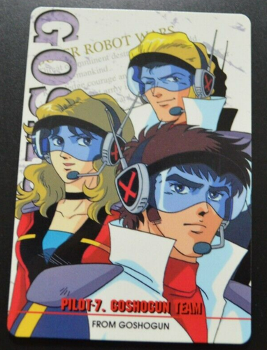 Carddas Super Robot Wars GOSHOGUN TEAM - GOSHOGUN - | eBay