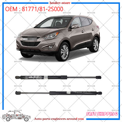 81771-2S000 81781-2S000 Tail Gate Lifter Left Right 2EA HYUNDAI TUCSON ...