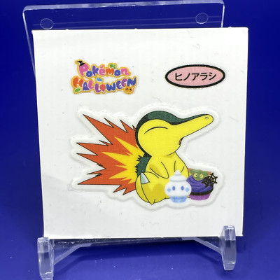 Cyndaquil Pokemon sticker seal NINTENDO JAPAN JAPANESE F/S | eBay