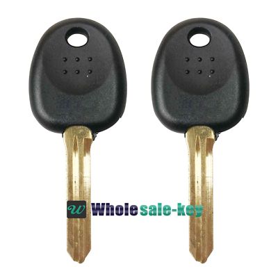 2 NEW NON-TRANSPONDER UNCUT KEY BLANKS - FOR HYUNDAI ELANTRA ENTOURAGE ...