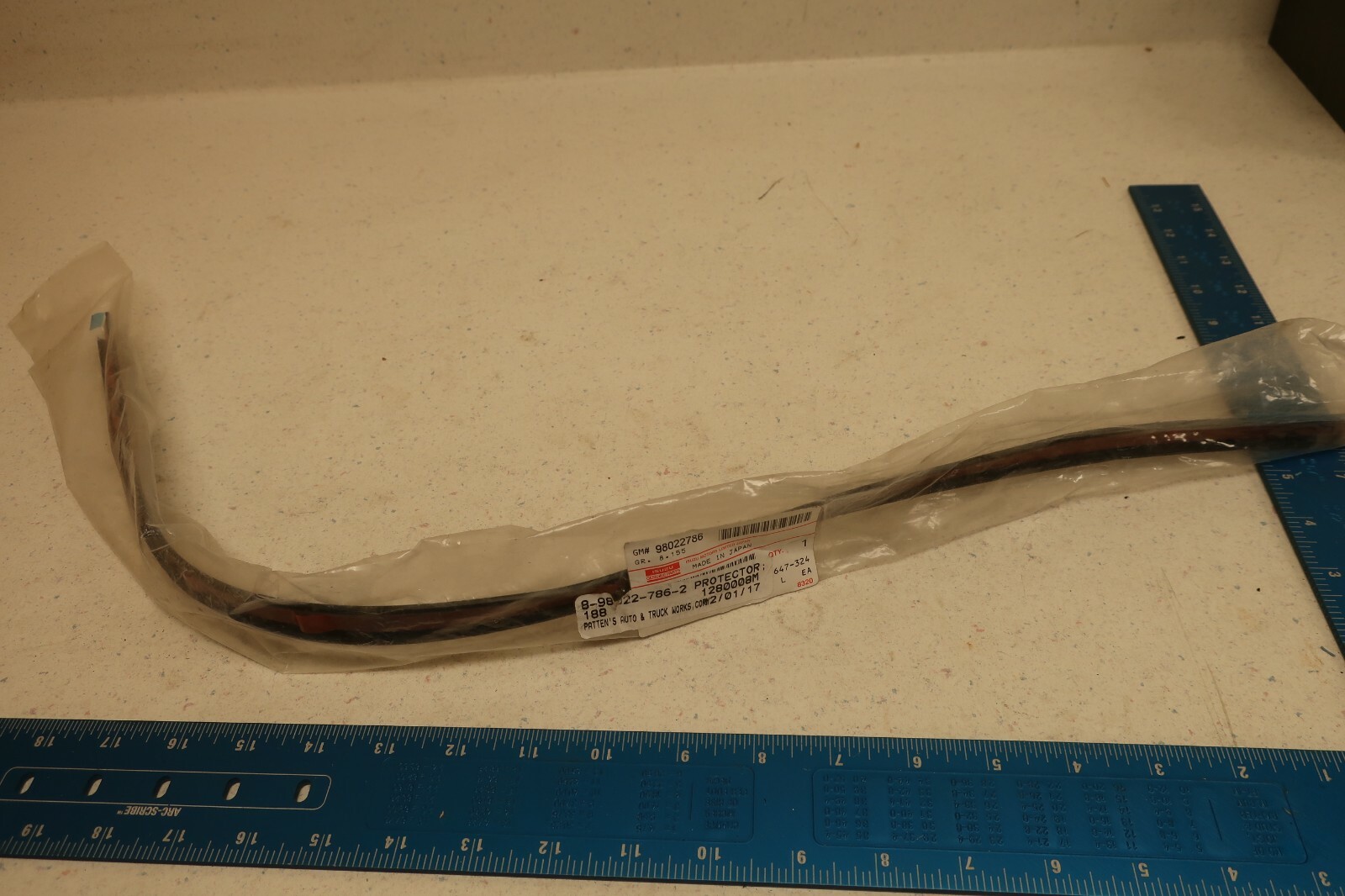 GENUINE+ISUZU+8980227862+PROTECTOR+FRT+FOR+ISUZU for sale online | eBay