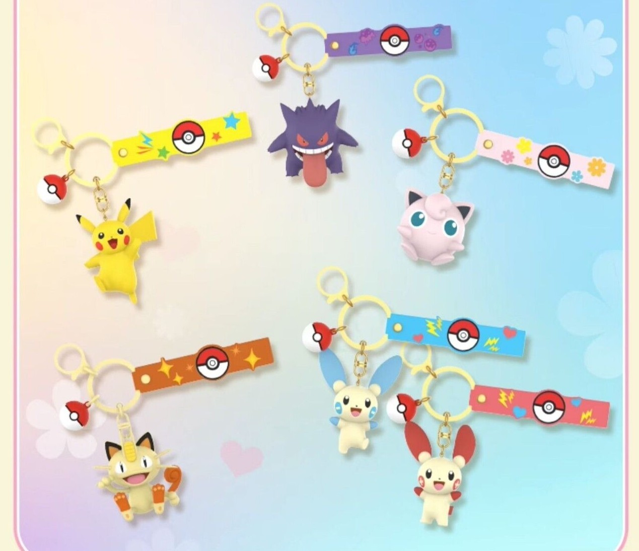 OG Pokemon 3D Keychain Keyring Bag Accessory Pikachu Gengar Meowth ...