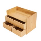 Desk Organizer Bamboo | eBay