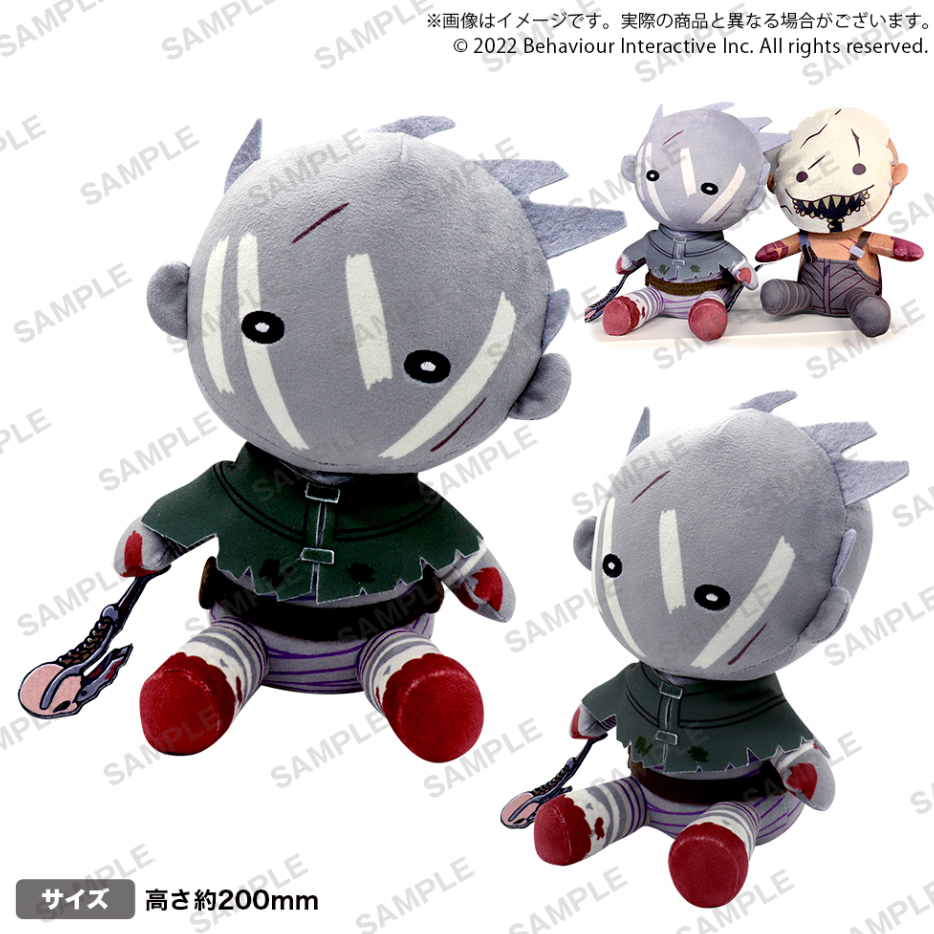 Dead by Daylight Collaboration Cafe Limited Plush Doll Stuffed Wraith ...