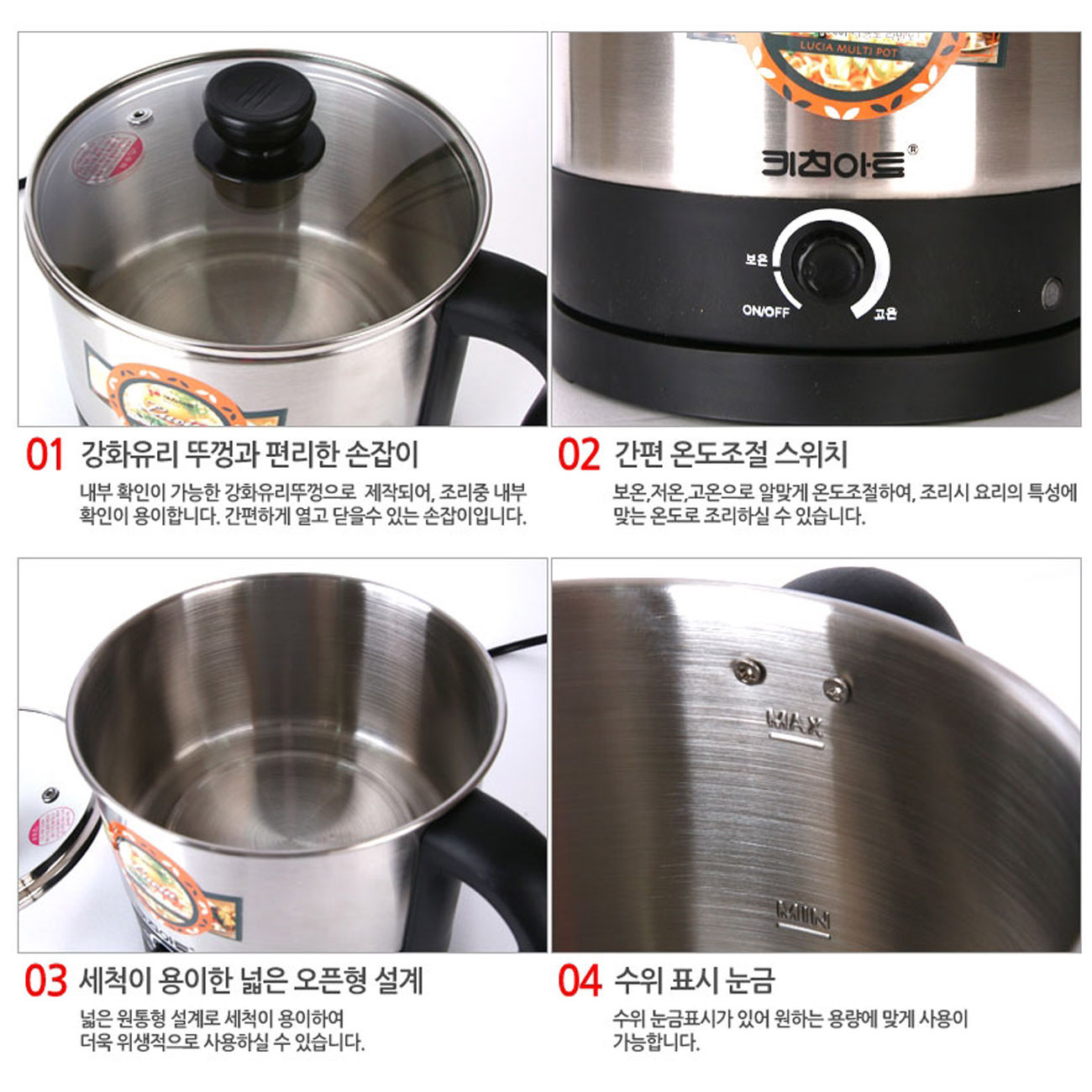 Electric Kettle Cooking Ramen Ramyun Pot Coffee Noodle Hot Water Pot ...