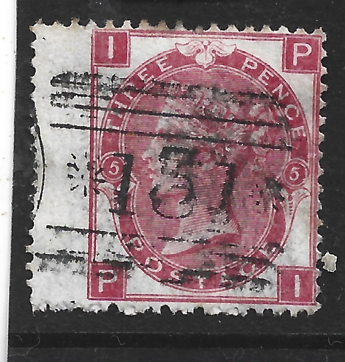 GB 1867 sg 102 pl.5, PI vfu, cat. £75 | eBay UK