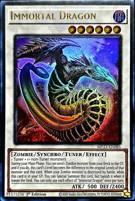 Immortal Dragon MP23-EN085 | eBay