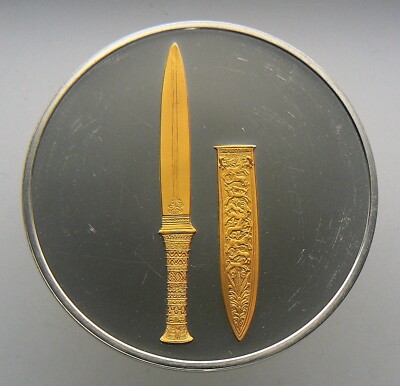 Sterling Silver Round Gold EP - Egyptian Museum Cairo - GOLD DAGGER AND ...