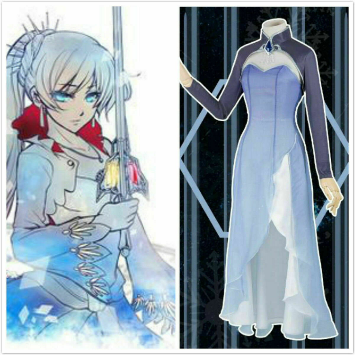Weiss Rwby Volumen 4 Weiss Schwarz RWBY Volume 4