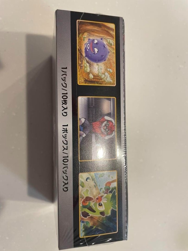 1st Edition Pokemon booster box Shiny Star V Box s4a Factory Sealed ...