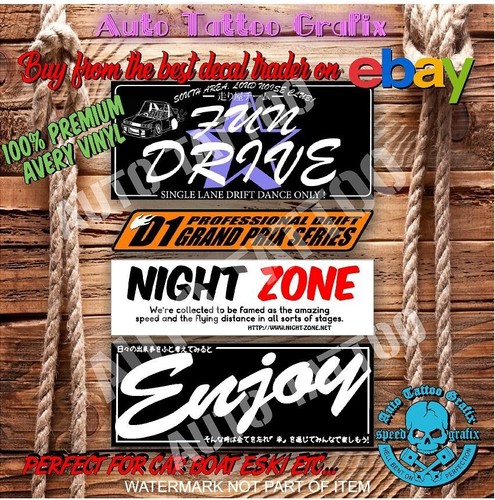 4 PACK DRIFT CLUB DECAL STICKER SET RACING GARAGE DRIFT JDM SLAP ...