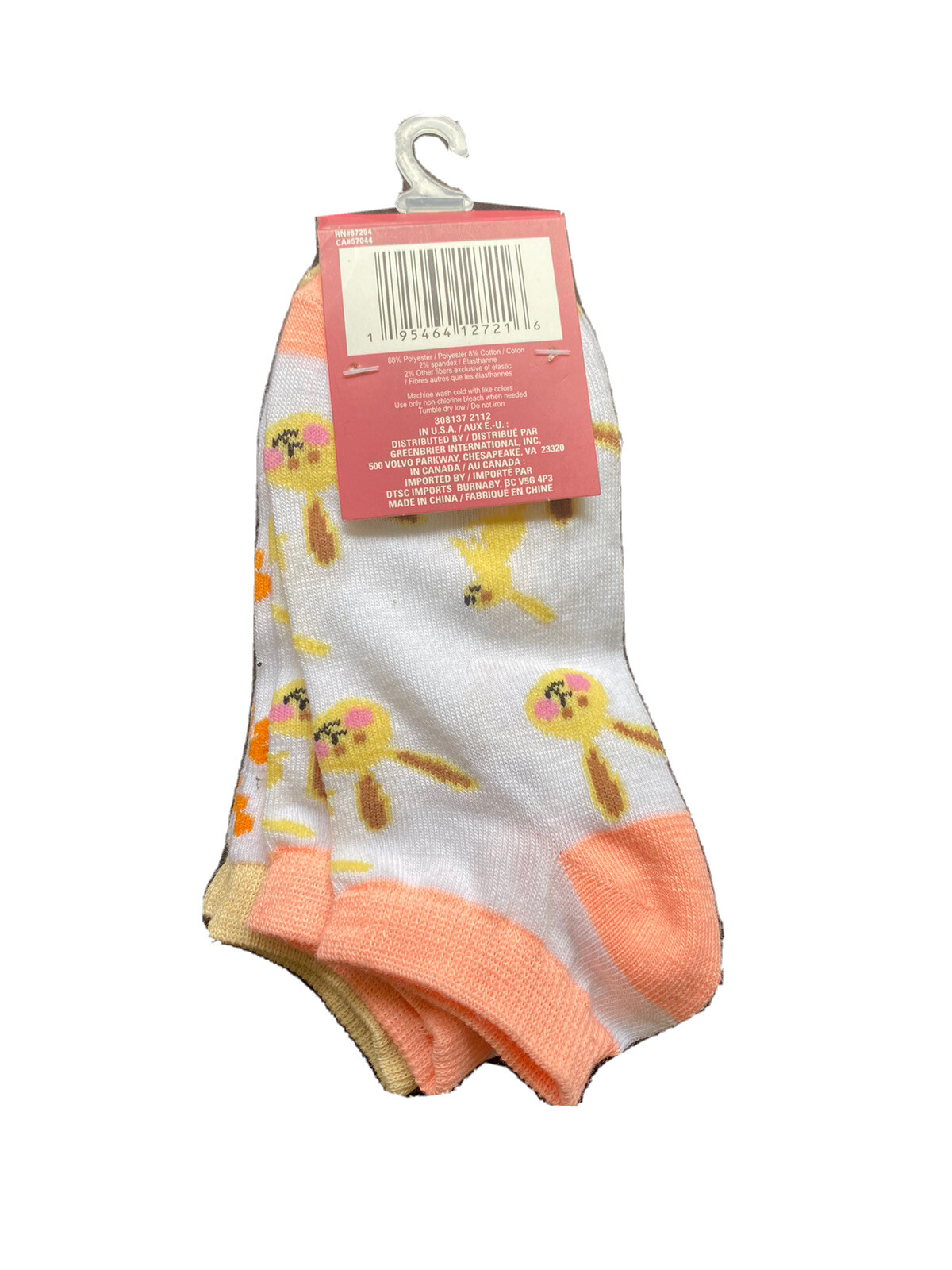 Women's Juncture Low Cut Socks 2 Pairs | eBay