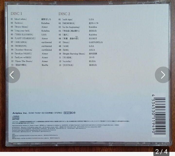 Japan Anime Fate Grand Order song material CD Next availability date ...