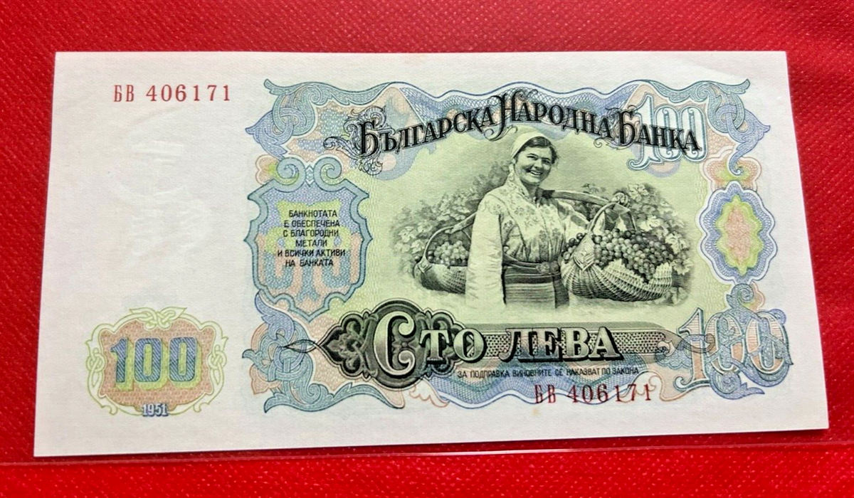 Billetes Emilbanca Bolonia Inter Amazon.com : Irnotes 10 X 1,000,000