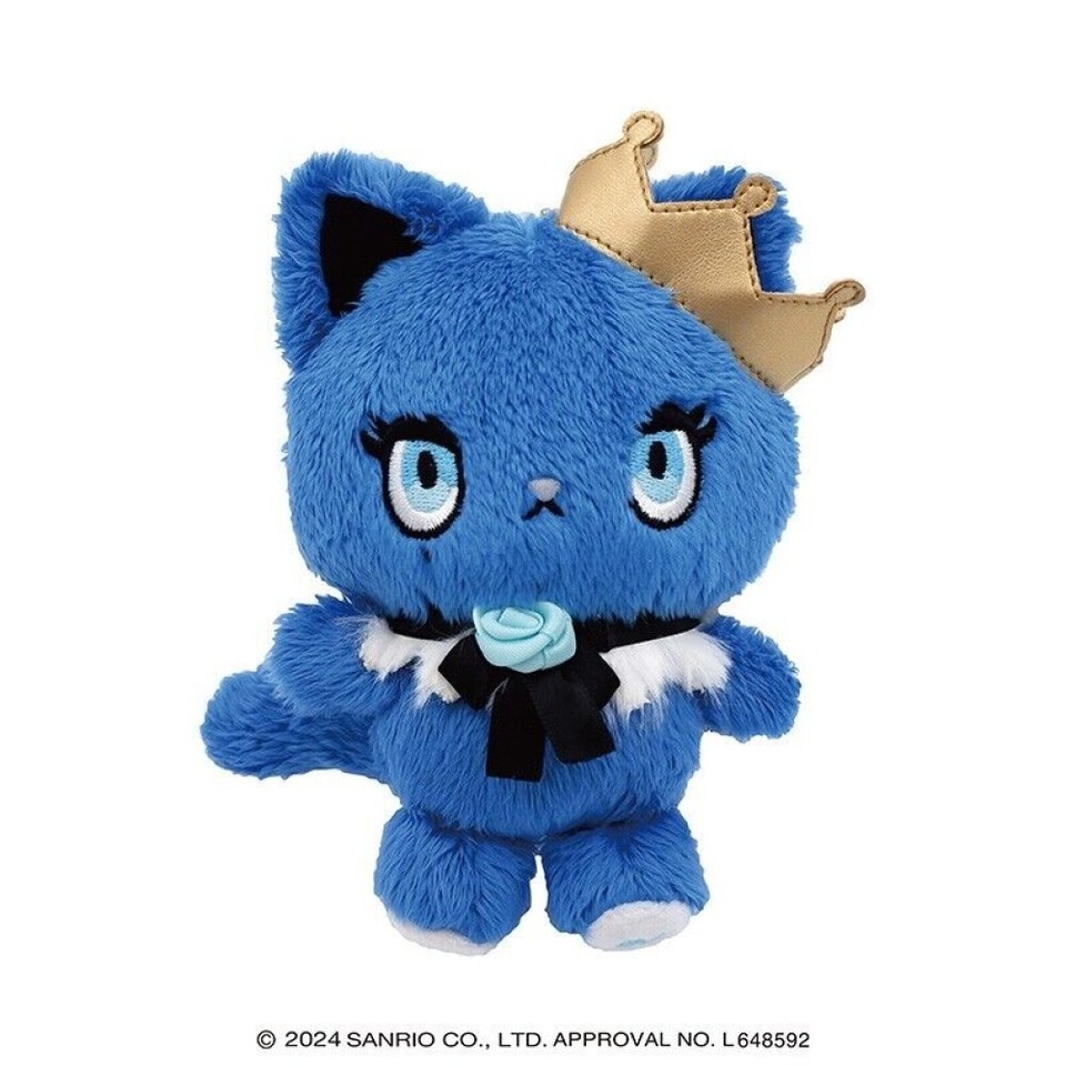 Sanrio x Ado Adorozatorumary Plush Mascot Keychain King 14cm NEW 2024 ...