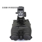FAST Helmet NVG Metal Mount for YUKON Pirate Binocular Night Vision ...