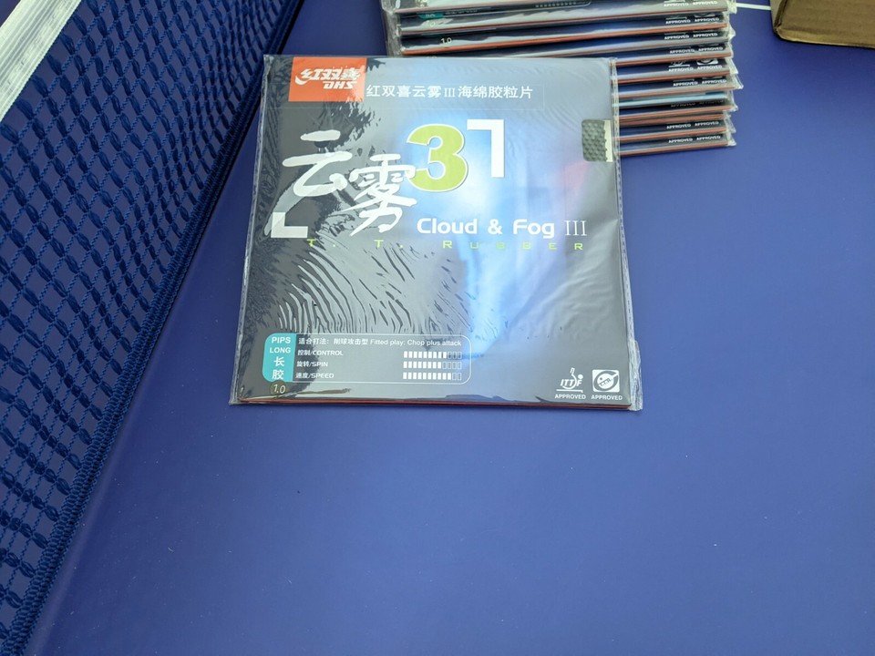 Long Pips DHS Cloud & Fog 3 Table Tennis Rubber With Sponge Black Color ...