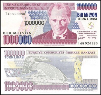 Turkey 1 Million Lira Banknote, L.1970, UNC, Prefix T... USA SELLER 1 ...