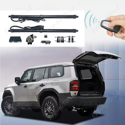 For Land Cruiser LC250 2024-2025 Electric Tailgate Power Liftgate ...