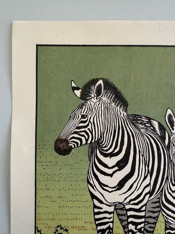 C [Authenticity guaranteed] Toshi Yoshida Zebras handrail woodblock ...