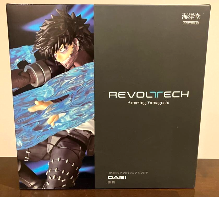 KAIYODO Revoltech Amazing Yamaguchi My Hero Academia Dabi Action Figure ...