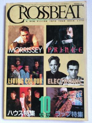 CROSSBEAT 10/1990 Japan Magazine Prince Morrissey Living colour Electronic | eBay